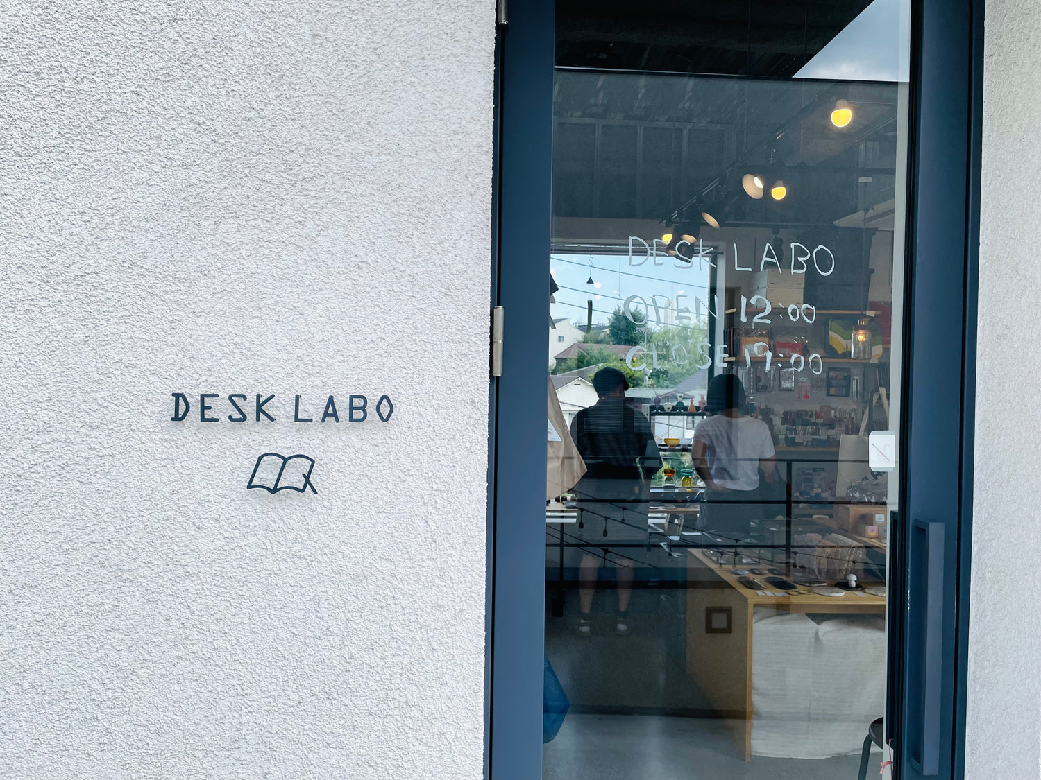DESK LABO ONLINE